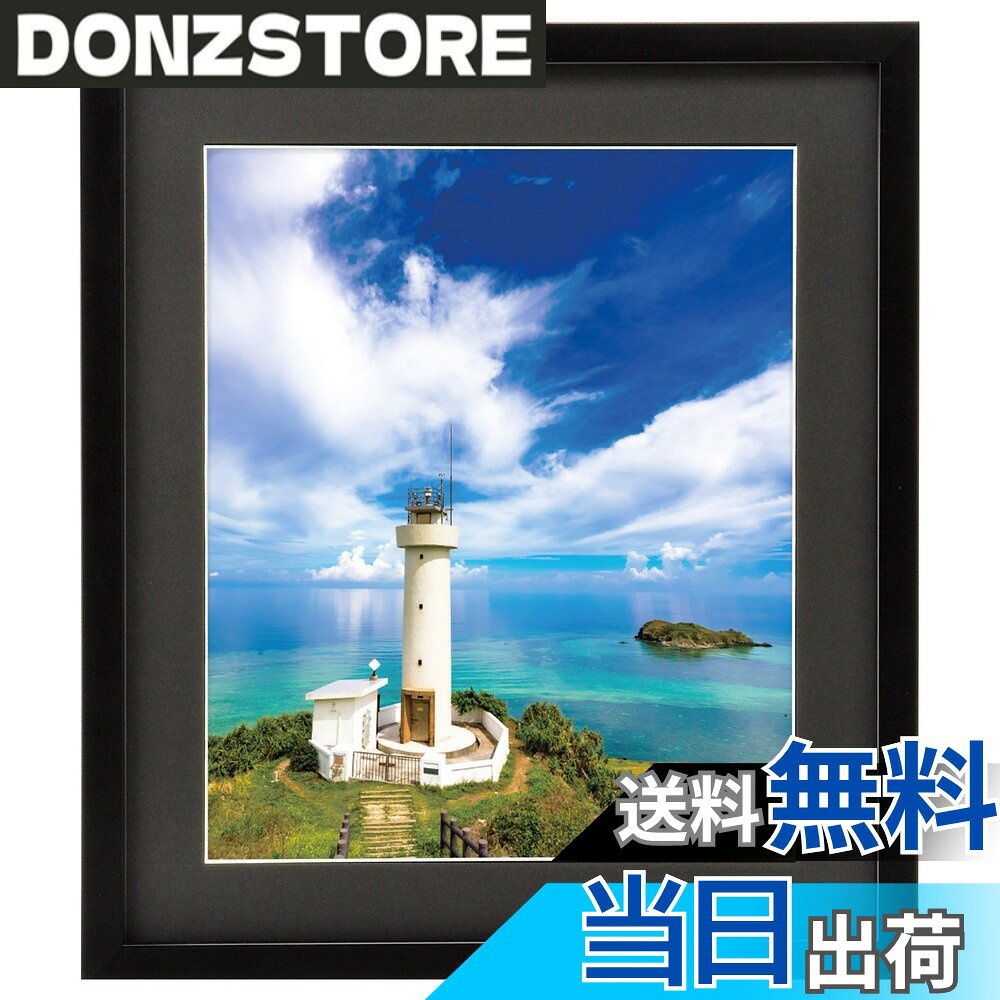 商品情報商品の説明直角だけで構成された、端正で落ち着きのあるすっきりとしたデザインの木製額です。 前面板はA3ノビとA3サイズがアクリル板、他のサイズ(2L、6切、W6切、4切、W4切、A4)はガラス板を使用しています。 中額には作品を引き...