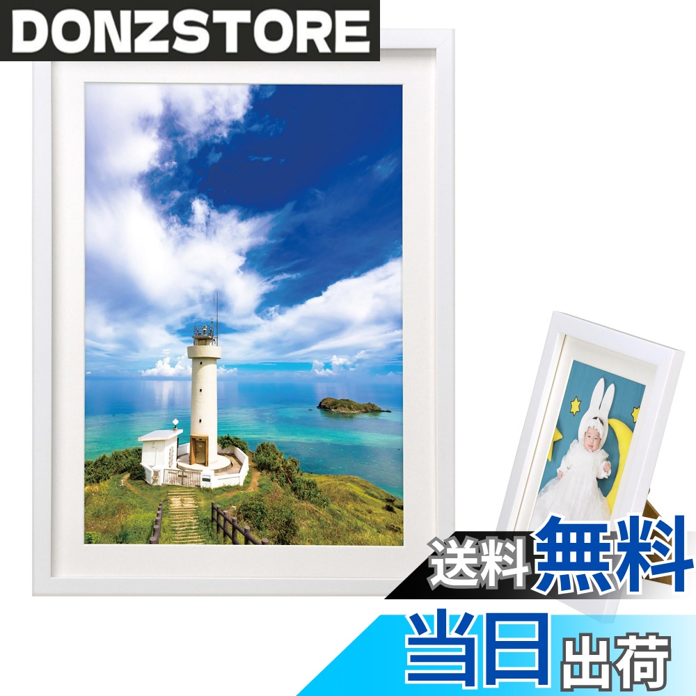 商品情報商品の説明直角だけで構成された、端正で落ち着きのあるすっきりとしたデザインの木製額です。 前面板はA3ノビとA3サイズがアクリル板、他のサイズ(2L、6切、W6切、4切、W4切、A4)はガラス板を使用しています。 中額には作品を引き...