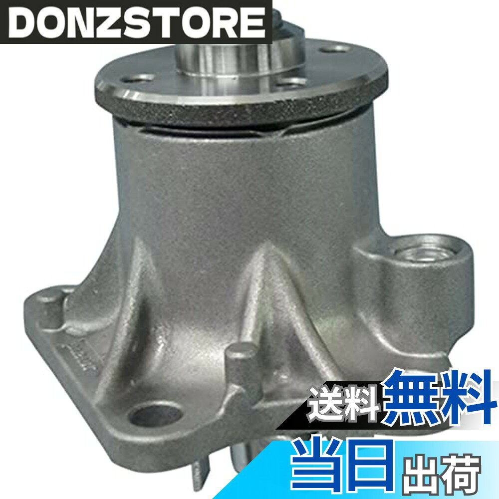 商品情報商品の説明S系バン・ワゴンに取り付ける場合、別売プーリー(D3-P02)同時交換が必要です。主な仕様 優良部品(新品)注意:交換は、整備工場で整備士によって行ってください。液体パッキン及び、接着剤は使用しないで下さい。個箱内のガスケ...
