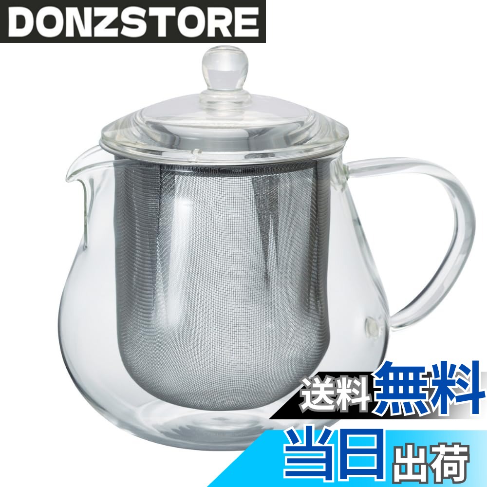 商品情報 商品の説明 大きい茶こしのティーポット 茶葉が広がり、かつ少量のお湯でも抽出しやすいように大きい茶こしを付けました。 紅茶にフルーツティーを入れてアレンジティーも愉しめます。茶こしを外せば電子レンジでもご使用いただけます。 主な仕...