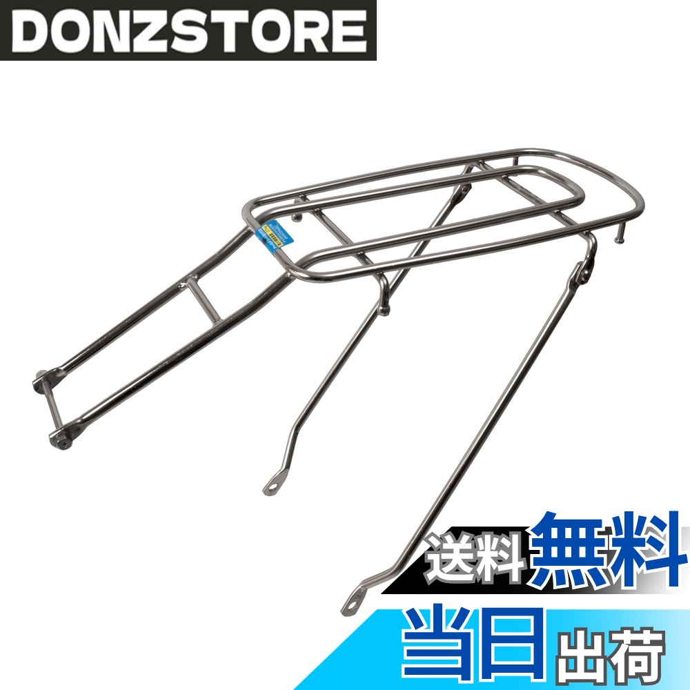 商品情報 商品の説明 ●低床アルミフレームに対応したモデル ●アルベルト対応 ●丈夫なクラス27 ●錆に強いマルティコーティング 主な仕様 ●低床アルミフレームに対応したモデルbr●アルベルト対応br●丈夫なクラス27br●錆に強いマルティ...