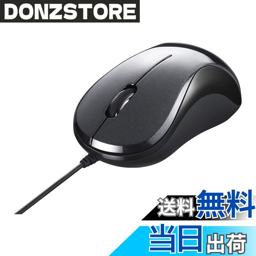 商品情報 商品の説明 【仕様】 ■対応機種：USB Type-A端子をもつパソコン,タブレット,ゲーム機 ■インターフェース：USB Type-A(USB1.1) ■センサー方式：Blue LED ■分解能/DPI切替：1000DPI ■ボ...