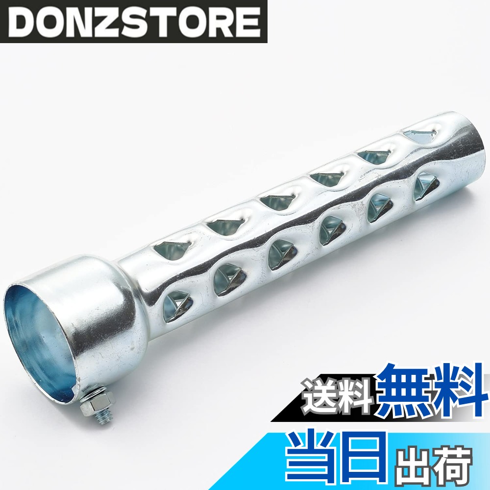 商品情報商品の説明インナーパイプASSYで交換するインナーサイレンサー。金属部分の出っ張りを排気に干渉させ消音するタイプ。M6ボルト・ナット付属。主な仕様 【用途】バイクマフラー用インナーサイレンサー【仕様1】サイレンサーの突起を排気に干渉...