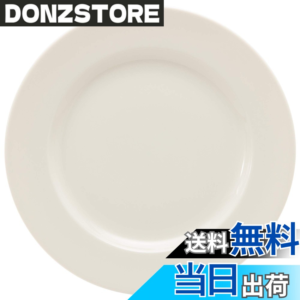商品情報商品の説明●レストラン使用を重視したアイテム構成で、使い易さに優れたNARUMI【パティア】シリーズ。 ●縁欠け・衝撃に強く、高い耐久性を追及して開発された軽くて強いボディーは、 業務用での最適なパフォーマンスを十分に発揮します。 ...