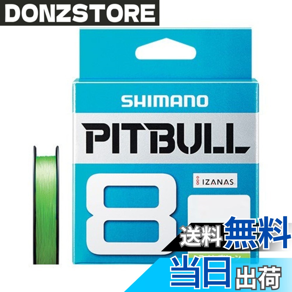 商品情報 商品の説明 説明 しなやかさと、なめらかさを両立。超低伸度ルアーキャスティング用PEライン。 主な仕様 長さ:150m号数:1.2号最大強力 lb(kg):27.0 (12.2)カラー:ライムグリーンルアーキャスティング汎用PEラ...