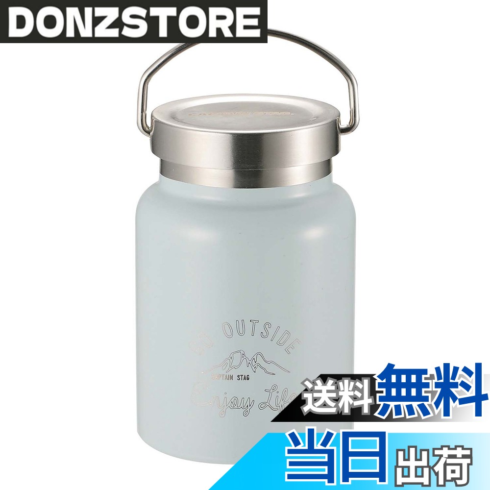 商品情報商品の説明製品サイズ:(約)外径90x高さ135mm 実容量:0.4L 保温効力:65度以上(6時間) 保冷効力:12度以下(6時間) 材質:内びん/ステンレス鋼、胴部/ステンレス鋼、口金/ステンレス鋼、ふた栓/内側=ポリプロピレン...