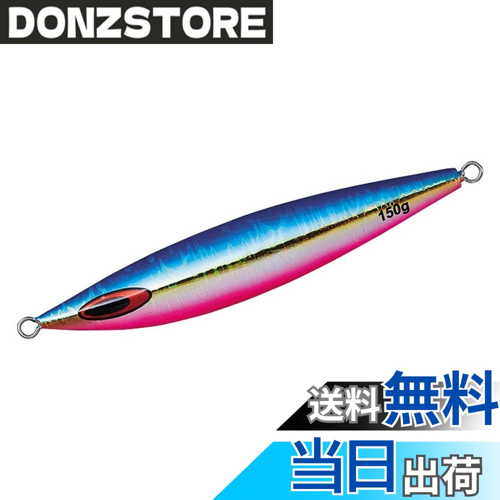 商品情報商品の説明ワンピッチジャークでのジギングシーンにおいて、フォールでのフラッシング性能にとことんこだわったジグ。ベイトボールからの外れた傷ついたベイトがフォールするスピードを探求し、速すぎず、遅すぎず絶妙なバランスでのフラッシングフォ...