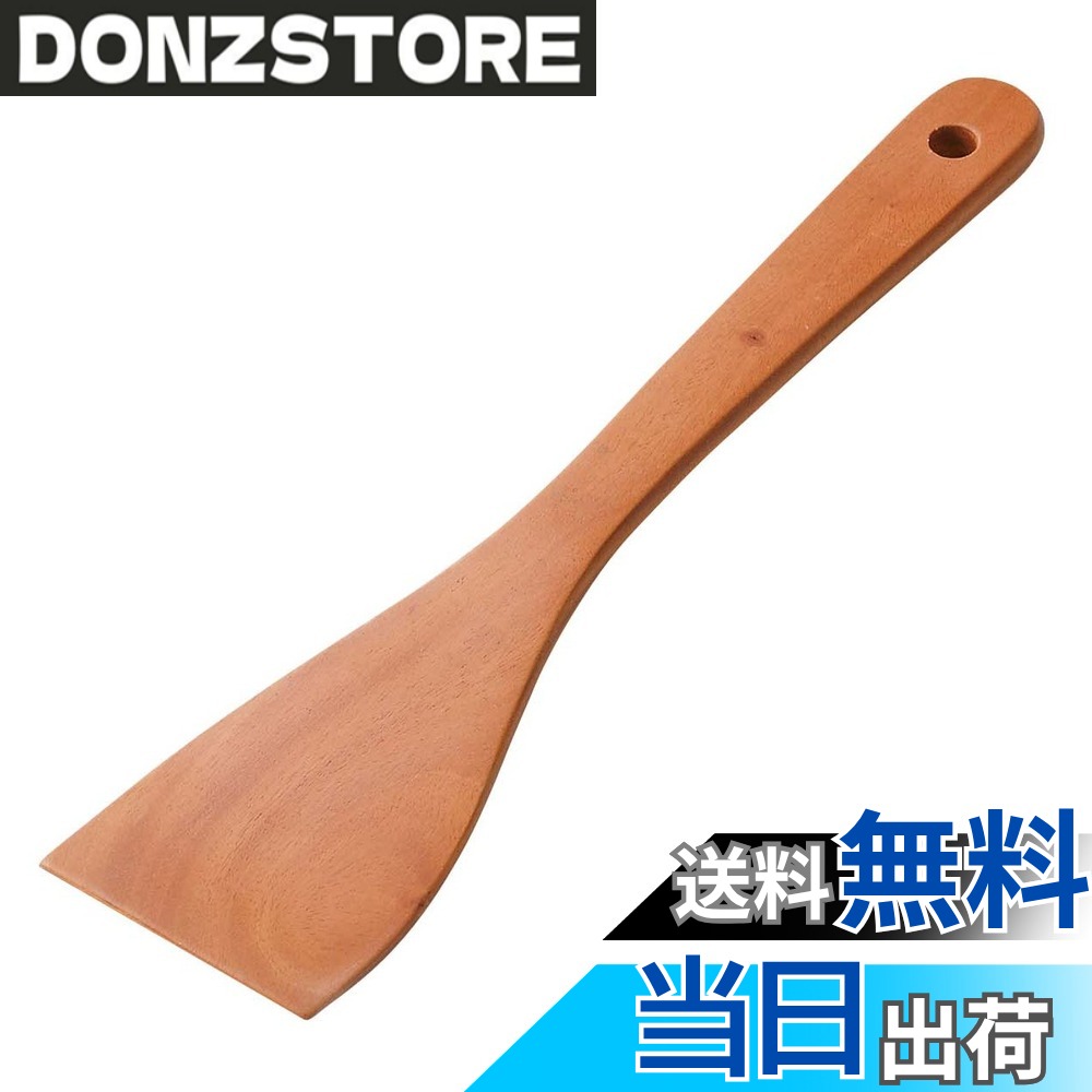 商品情報 商品の説明 製品サイズ:(約)幅65x全長300mm 材質:天然木(ラッカー塗装) 原産国:ベトナム キャプテンスタッグ【ウッドブレス】シリーズ! ナチュラルであたたかみのある風合いがご家庭や野外、どこでもマッチングします。料理を...