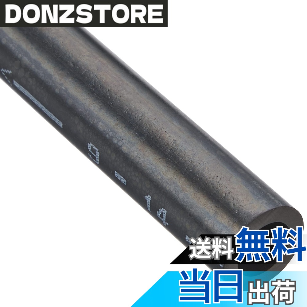 商品情報商品の説明DOT4対応でブレーキマスターとリザーバータンク間にご使用可能。 リザーバータンクの移設や補修用にもご利用ください。 【サイズ】内径:9mm 全長:950mm 【付属品】無し(ホースのみ)主な仕様 ブレーキフルード(DOT...