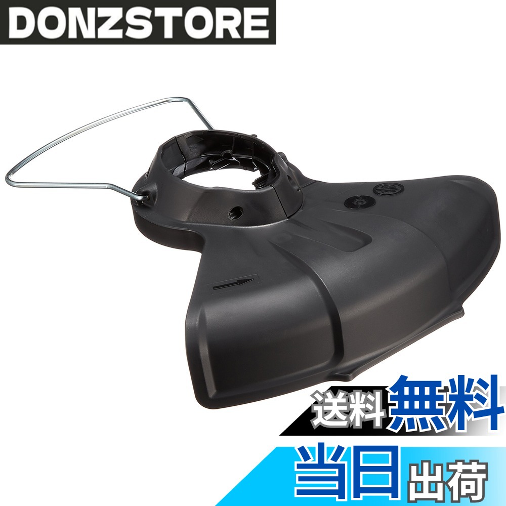商品情報商品の説明プロテクタ(ナイロンコード用):※本機のカバーをはずして使用してください。 ワイヤーガード付。樹木や石、ブロックなどのまわりで作業するときにナイロンコードが樹木や石、ブロックなどを傷つけないようにするため使用します。 入数...