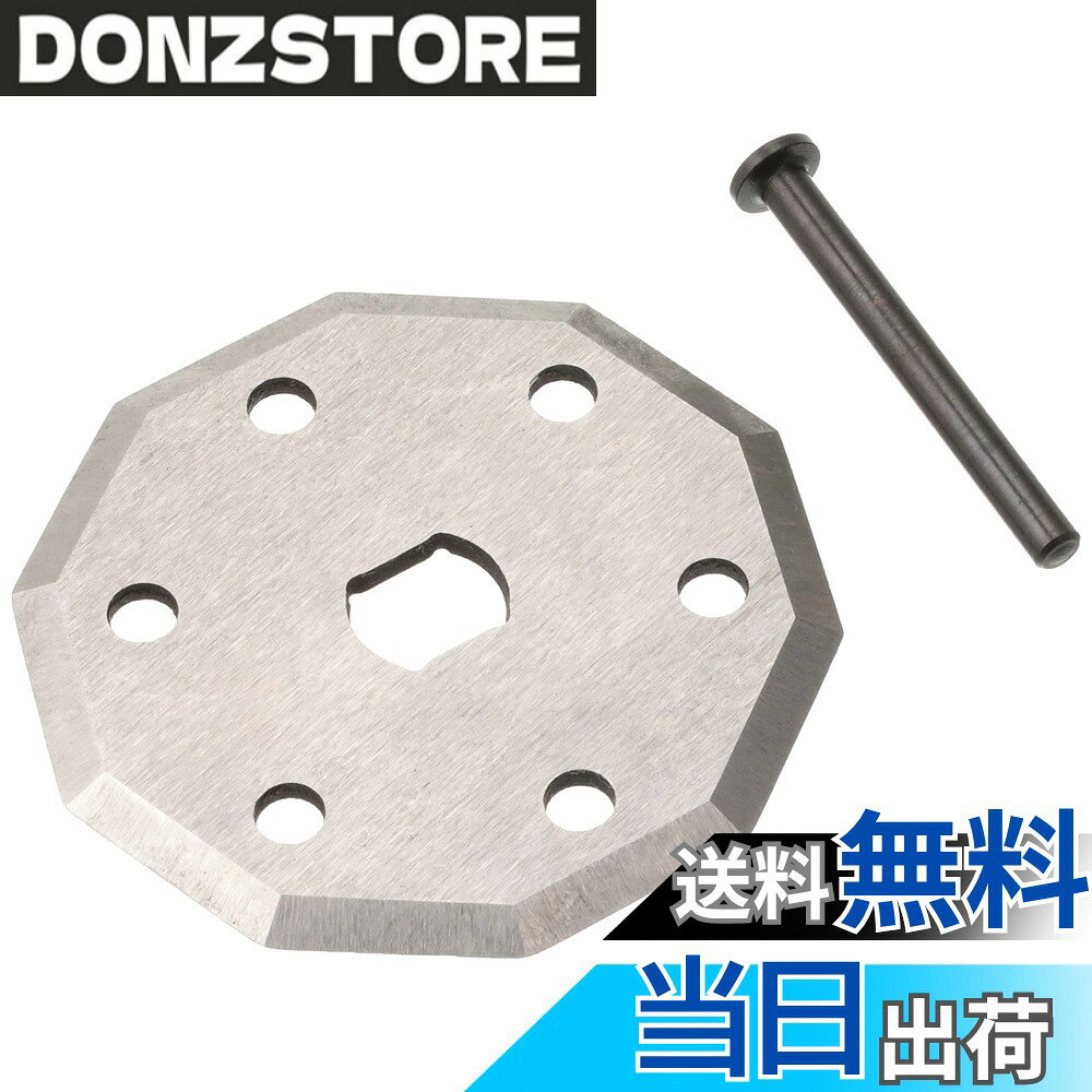 商品情報 商品の説明 マキタ充電式マルチカッタCP100D用替刃。ロックピン付 主な仕様 マキタ充電式マルチカッタCP100D用替刃。ロックピン付 # 【送料無料】マキタ(Makita) マルチカッタブレードセット品 A-65707 日々の...