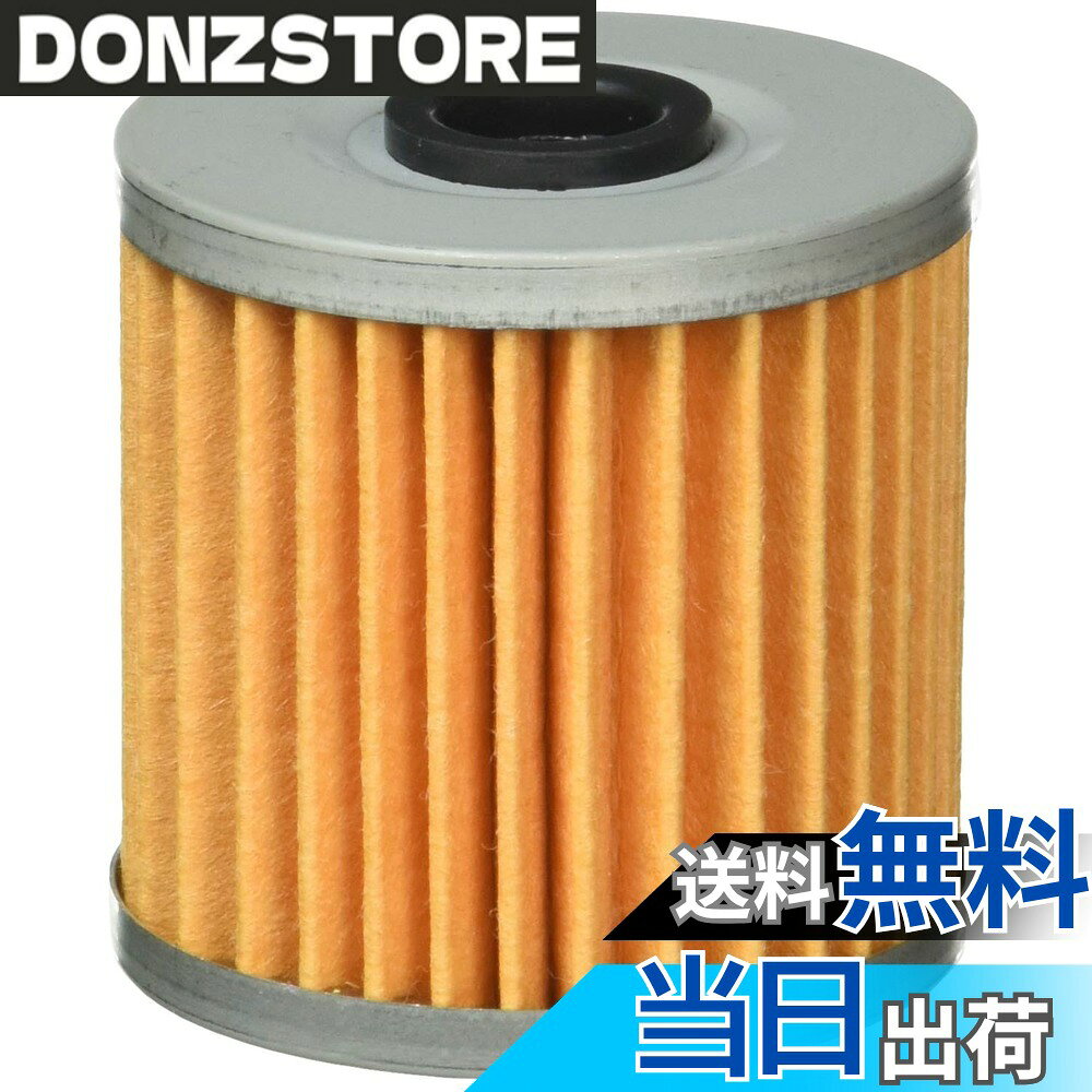 商品情報 商品の説明 オイル交換時の必需品。フィルターの交換は約6000kmに1度、またはオイル交換2回に1度が目安です。 主な仕様 適合車種:【カワサキ】エストレヤ250 | 250TRカワサキ純正品番:16099-004オイル交換時の必...
