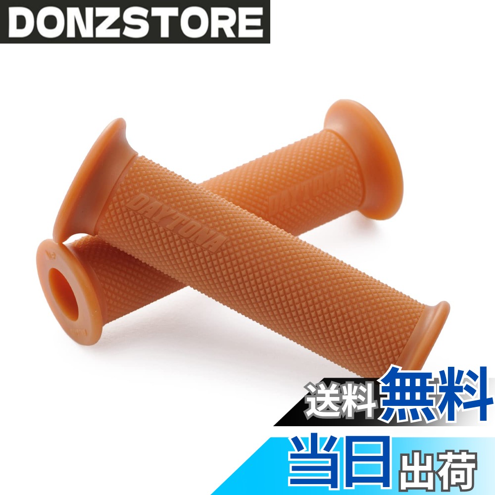 商品情報商品の説明【用途】バイク用23mmハンドルグリップ 【仕様1】サイズ:125mm、内径(左/右):22mm/25mm 【仕様2】エンド貫通タイプ 【仕様3】人工工学に基づき、滑りにくい表面パターンと長時間ライディングでも疲れにくいグ...