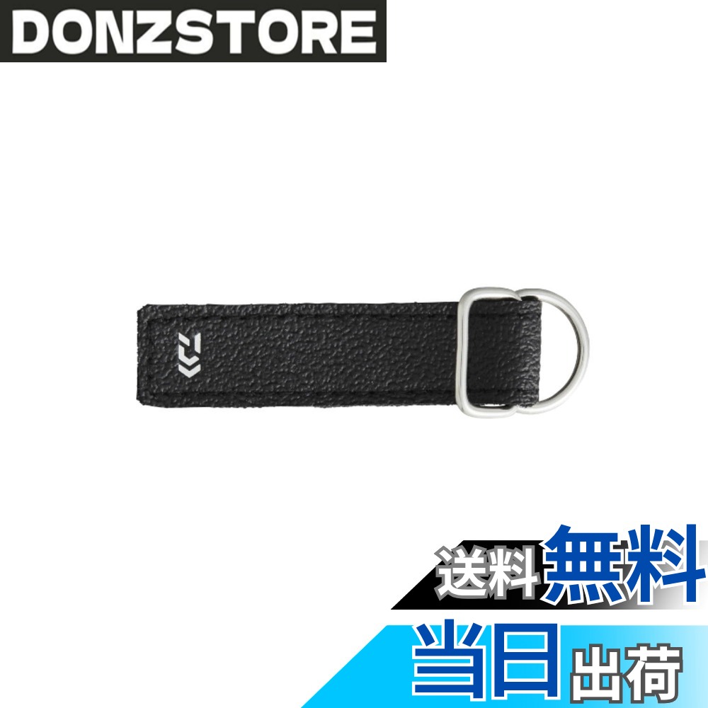 商品情報商品の説明-主な仕様 ダイワ ベリピタ尻手ベルト (A) S (尻手ロープベルト)■ベルト長さ(mm)：20x78br■対応径(mm)：Φ8-15(細竿対応)■素材：ベルト/PVC、リング(Dカン)/ステンレス■カラー：ブラック≪ダ...