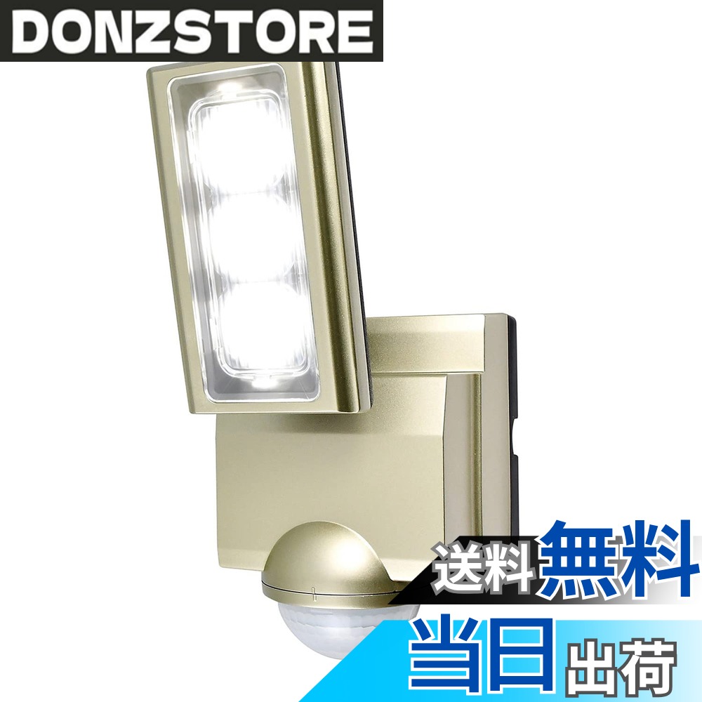 商品情報商品の説明■検知方式：赤外線受動式 ■電源電圧：AC100V 50/60Hz ■消費電力：約11W（待機時　約0.2W） ■光源：白色 LED ※LEDの交換はできません ■全光束：1100lm ■点灯保持時間：約5秒-約10分間 ...