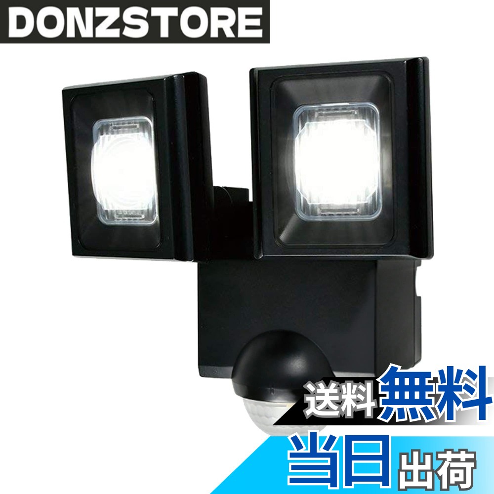 商品情報 商品の説明 説明 ■検知方式：赤外線受動式 ■電源：単二形アルカリ乾電池×3本（別売） ■電池寿命：約8ヶ月（1日10回点灯時） 　※電池の性能、使用条件により電池寿命は短くなる場合があります。 ■光源：白色 LED ※LEDの交...