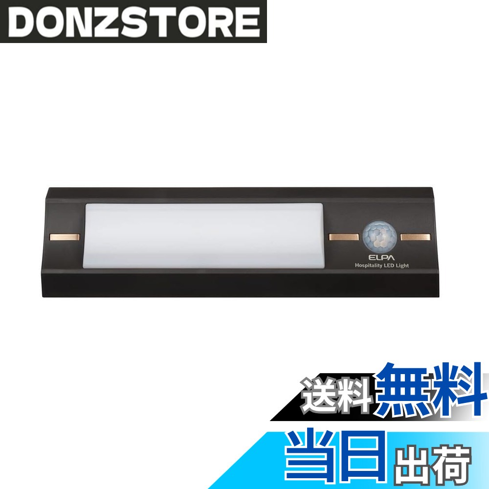 商品情報商品の説明■電源：単三形乾電池x3本(別売) ■電池寿命：ON:約28時間 　AUTO:約1年10ヶ月(1日10回点灯時) ※アルカリ乾電池使用時 ※電池の性能、使用条件により電池寿命は短くなる場合があります。 ■光源：白色LED ...