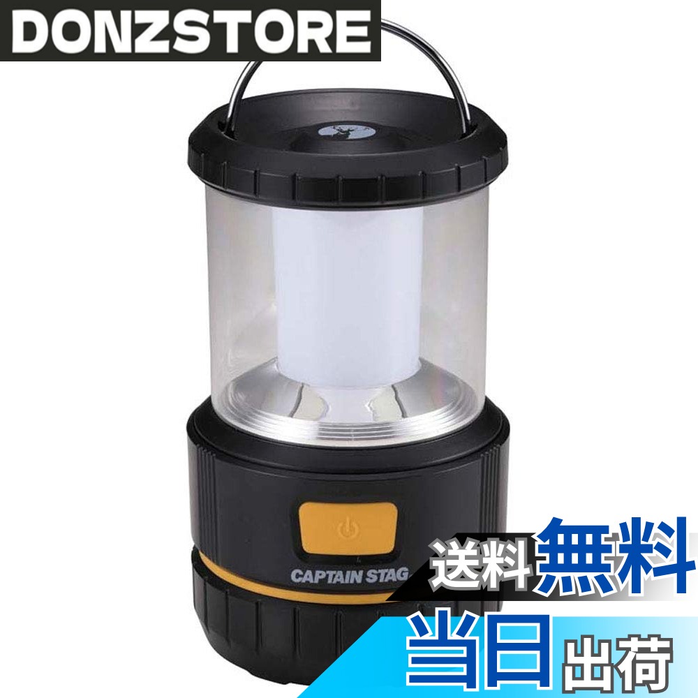 商品情報商品の説明製品サイズ:(約)幅112x奥行112x高さ185mm(ハンドル含まず) 製品重量:(約)400g(電池含まず) 仕様 光源/白色LED(発光ダイオード)1個、暖色LED(発光ダイオード)1個 電源/DC4.5V 単1形乾...