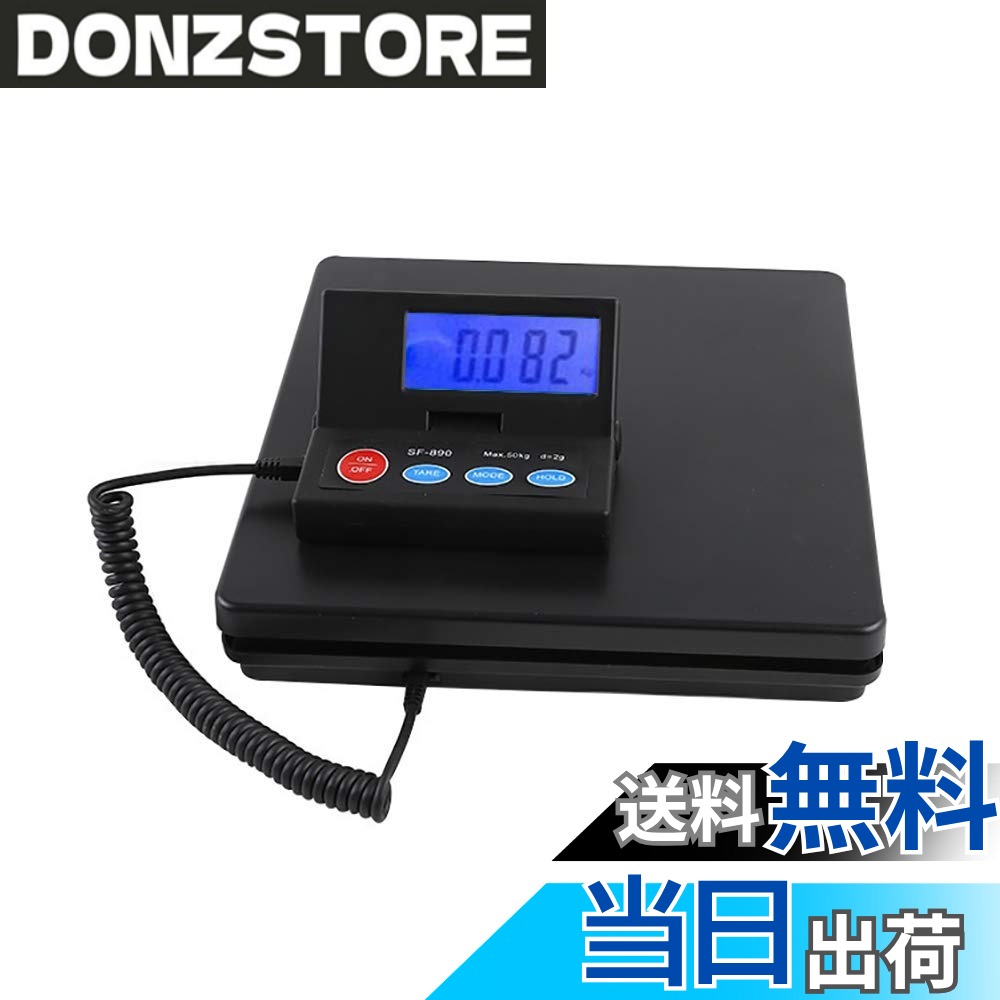 商品情報商品の説明主な仕様 ★【製品仕様】：『最大計量』：50kg、『最小計量』：0.002kg、『計量範囲』：0.015kg-50kg、『計量皿部分』250mm(縦)x250mm(横)x45mm(厚) 、『表示部分（操作盤）』 115mm...