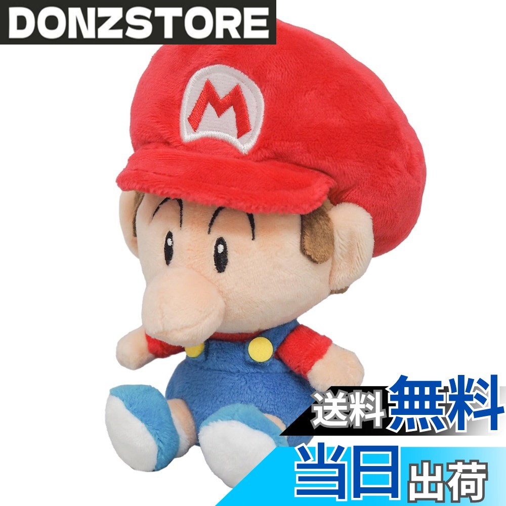 商品情報商品の説明ALL STAR COLLECTIONに新ベビィシリーズが登場! 主な仕様 (C)Nintendobr【サイズ】W10xD11xH15cmbr商品モデル番号: AC52br梱包サイズ: 13.4x9.2x12.6(cm)