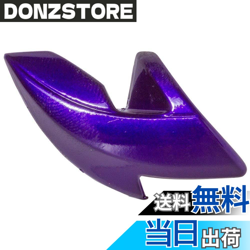 商品情報商品の説明「ティップラン」にEZ-Qシリーズや、パタパタQシリーズが、使える!!釣果に差がつくエギの姿勢を崩さないセンターバランス設計主な仕様 デュエル パタパタシンカー 35g■2個入り■互換性エギ:EZ-Qダートマスター 2.5...