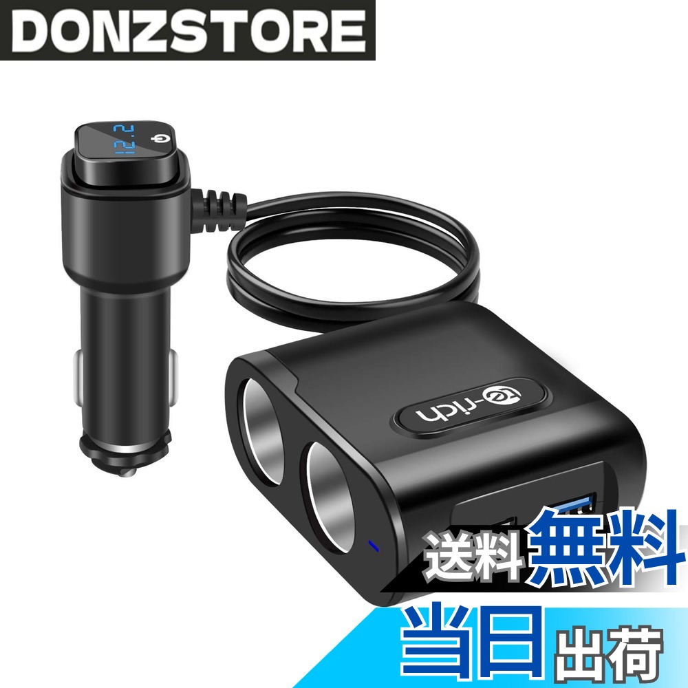 商品情報商品の説明主な仕様 常備の車用グッズ：ソケット2連（各ジャックの最大出力40W）と2個USB端子ポート（QC3.0急速充電ポート1個＆2.4a充電ポート1個）を兼ね備えてカーナビ、ドライブレコーダー，車載監視カメラ、スマホやタブレッ...