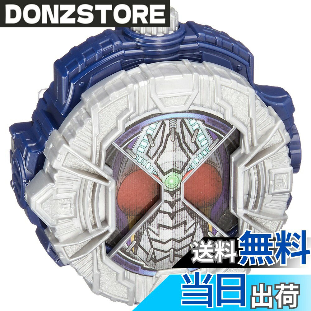 商品情報 商品の説明 仮面ライダージオウから、DXブレイドライドウォッチが登場! 仮面ライダージオウ最大のキーアイテム、仮面ライダーブレイドの力を封じた「ライドウォッチ」を商品化。 リング部分を回して絵柄がチェンジ、ボタンを押すとそれぞれの...