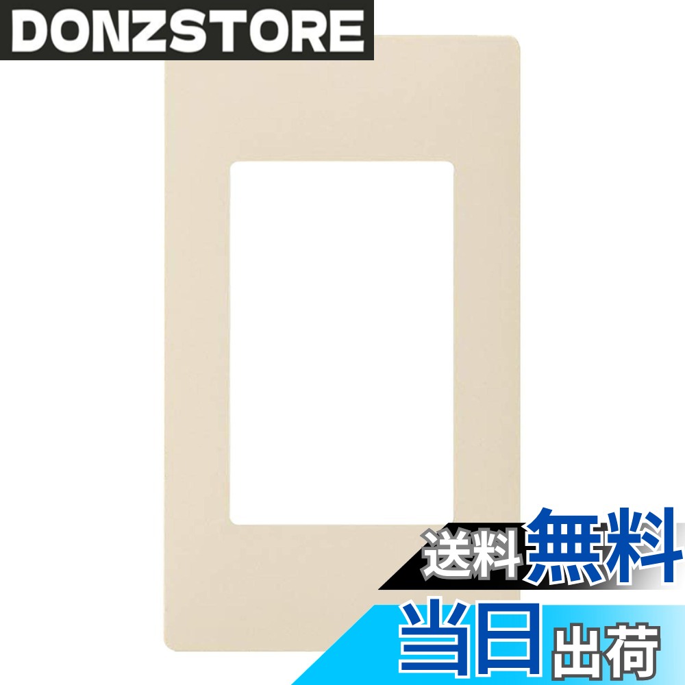 商品情報商品の説明●スイッチ用プレート。主な仕様 仕様周囲温度:-10度~40度