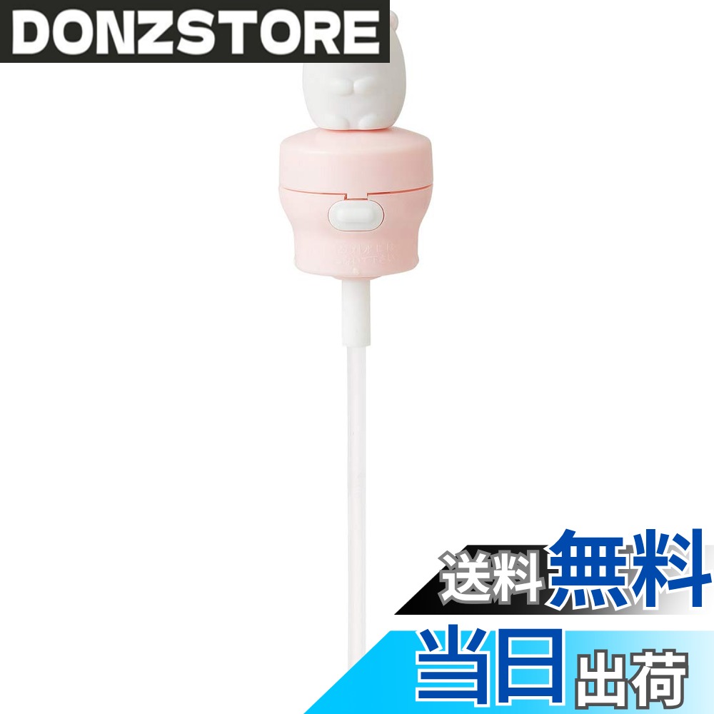 商品情報商品の説明ペットボトルをストローホッパータイプの水筒に変身させるキャップ ワンプッシュで簡単オープン 300ml、500mlのペットボトルに対応 一般的な市販のペットボトルにほぼ対応しますが ネジサイズは統一規格ではないため、ごく一...