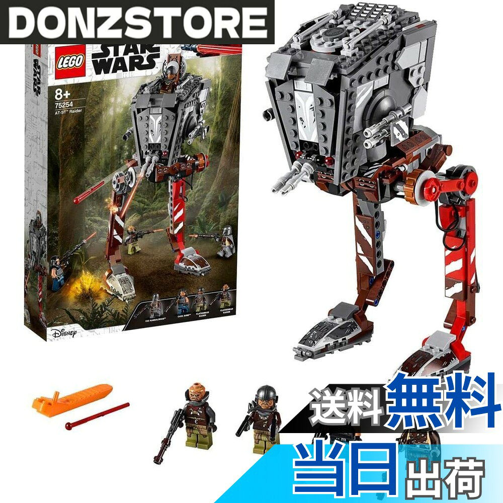 商品情報商品の説明商品紹介 スター・ウォーズ テレビシリーズ『ザ・マンダロリアン』のAT-ST レイダーといっしょにアクションシーンを再現しよう。このクールなウォーカーには、可動式の脚、開閉式コックピット、射撃射手付きの旋回砲塔など、完備。...