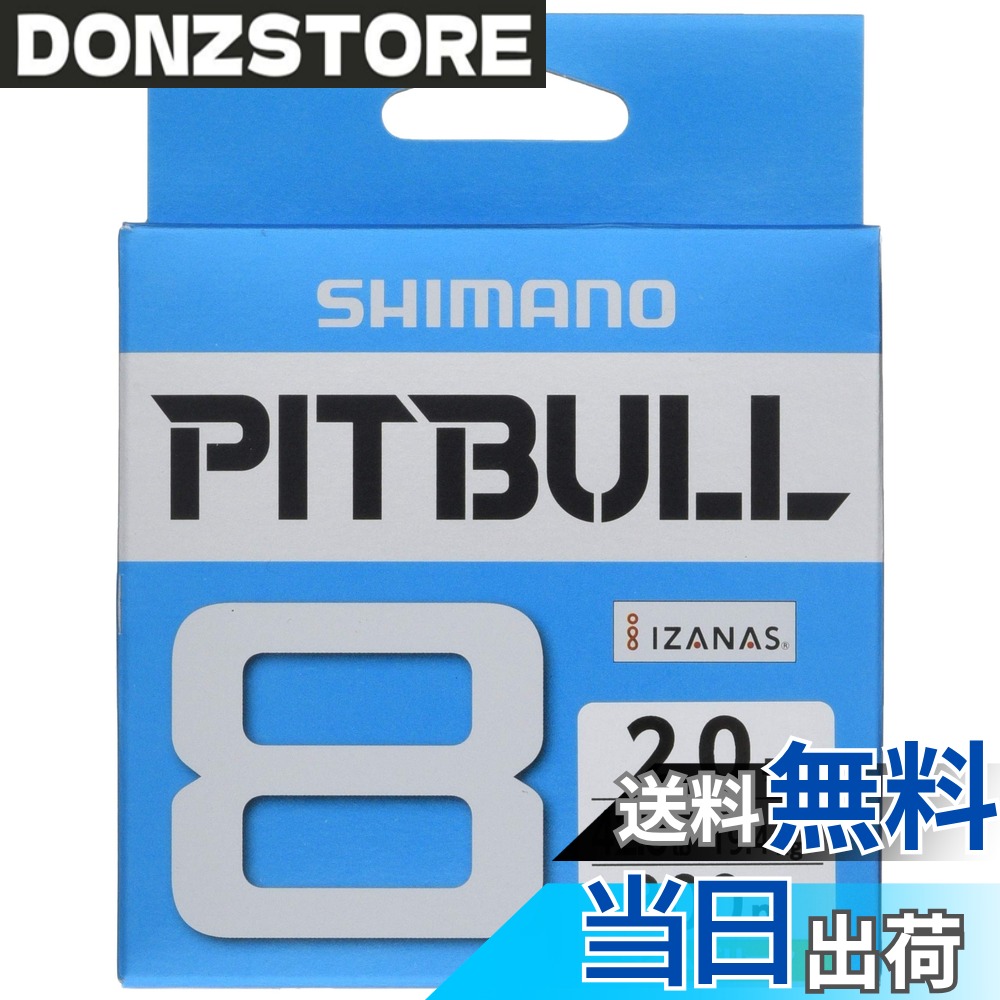 商品情報商品の説明しなやかさと、なめらかさを両立。超低伸度ルアーキャスティング用PEライン。主な仕様 号数:2.0号最大強力:42.8lb (19.4kg)長さ(m):300brカラー:ライムグリーン