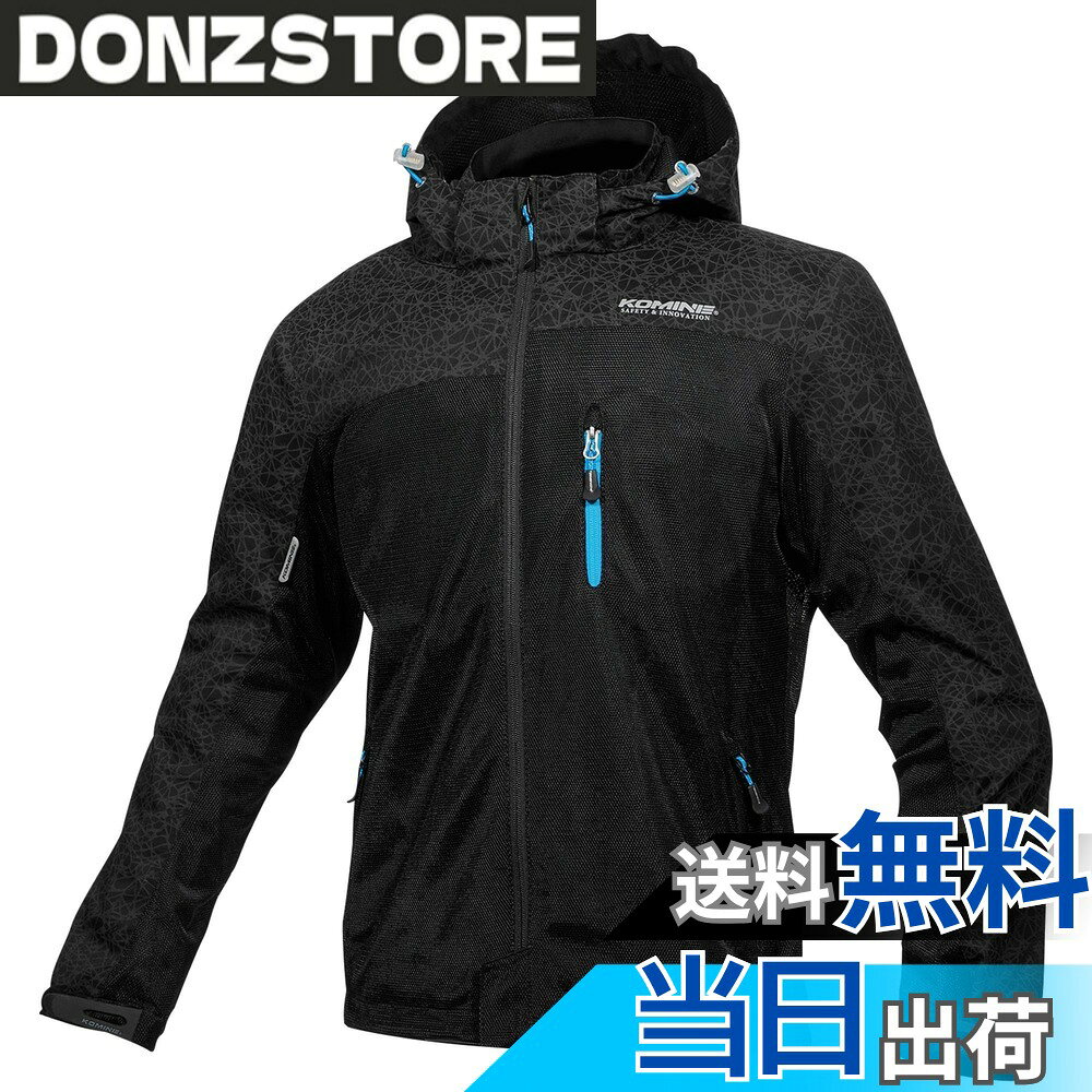 商品情報商品の説明商品紹介 どんなバイクにも合わせやすいテキスタイルとメッシュのパーカ。フードは着脱可能。Highly Reflective COLORの新色登場。 ご注意（免責）＞必ずお読みください ●製品写真と実物の色味は若干異なる場合...