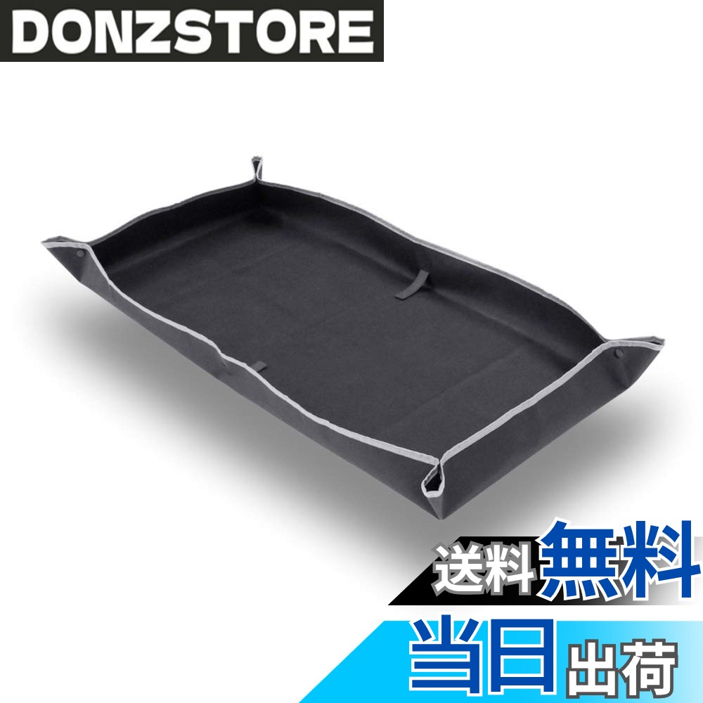 商品情報 商品の説明 槌屋ヤック商品 主な仕様 槌屋ヤック商品詳細はHPをご確認願います # 【送料無料】槌屋ヤック(Tsuchiya Yac) 車内用品 立体 トランクシート Sサイズ RV-71 車のトランクが汚れるのは、とても悩ましい...