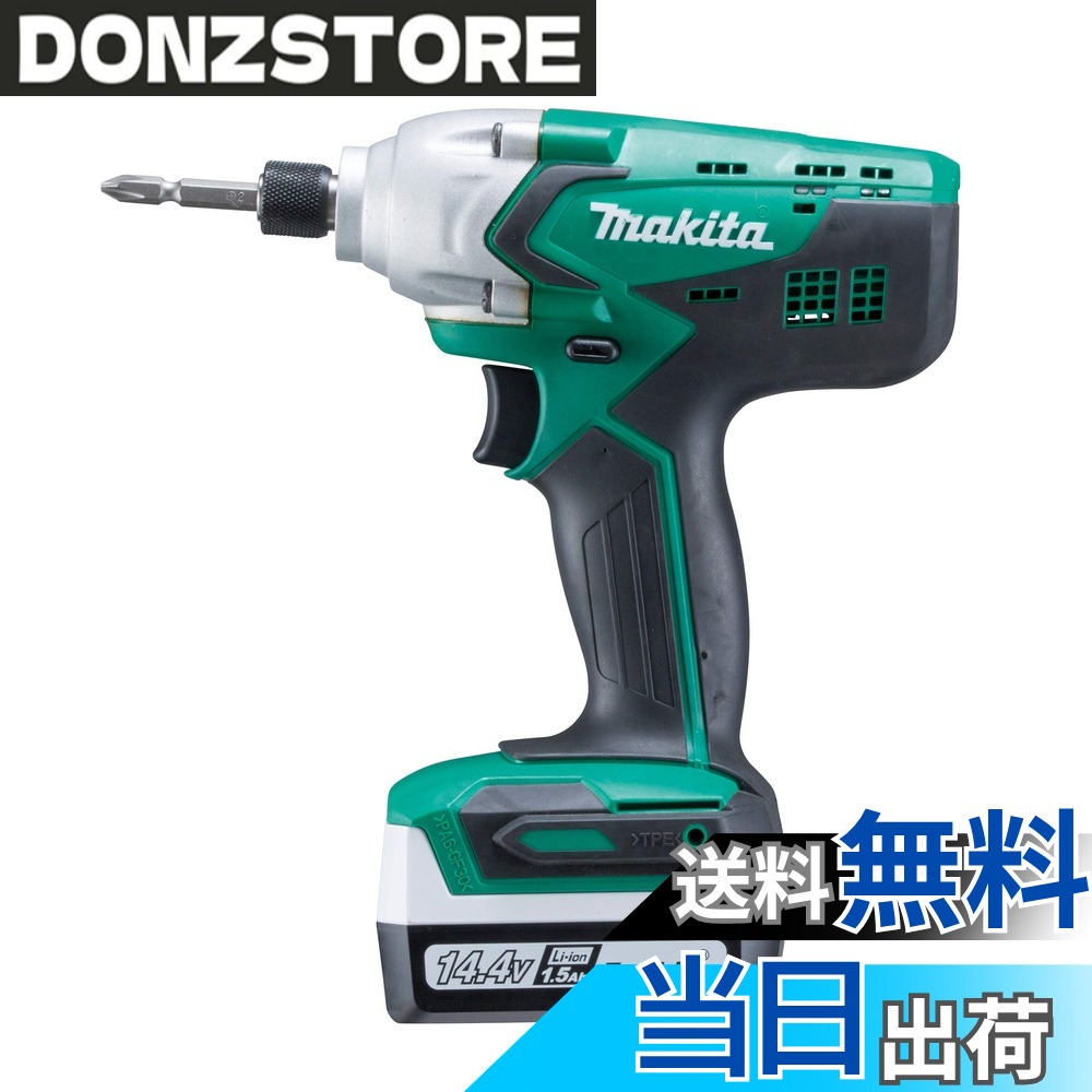 商品情報 商品の説明 最大締め付けトルク130N・m シンプルなDIYエントリーモデル。 DIY用に初めて購入される方に最適。 22~125mmの木ネジ(コーススレッド)の締め付けに対応。 14.4V(1.5Ah、Li-ionライトバッテリ...