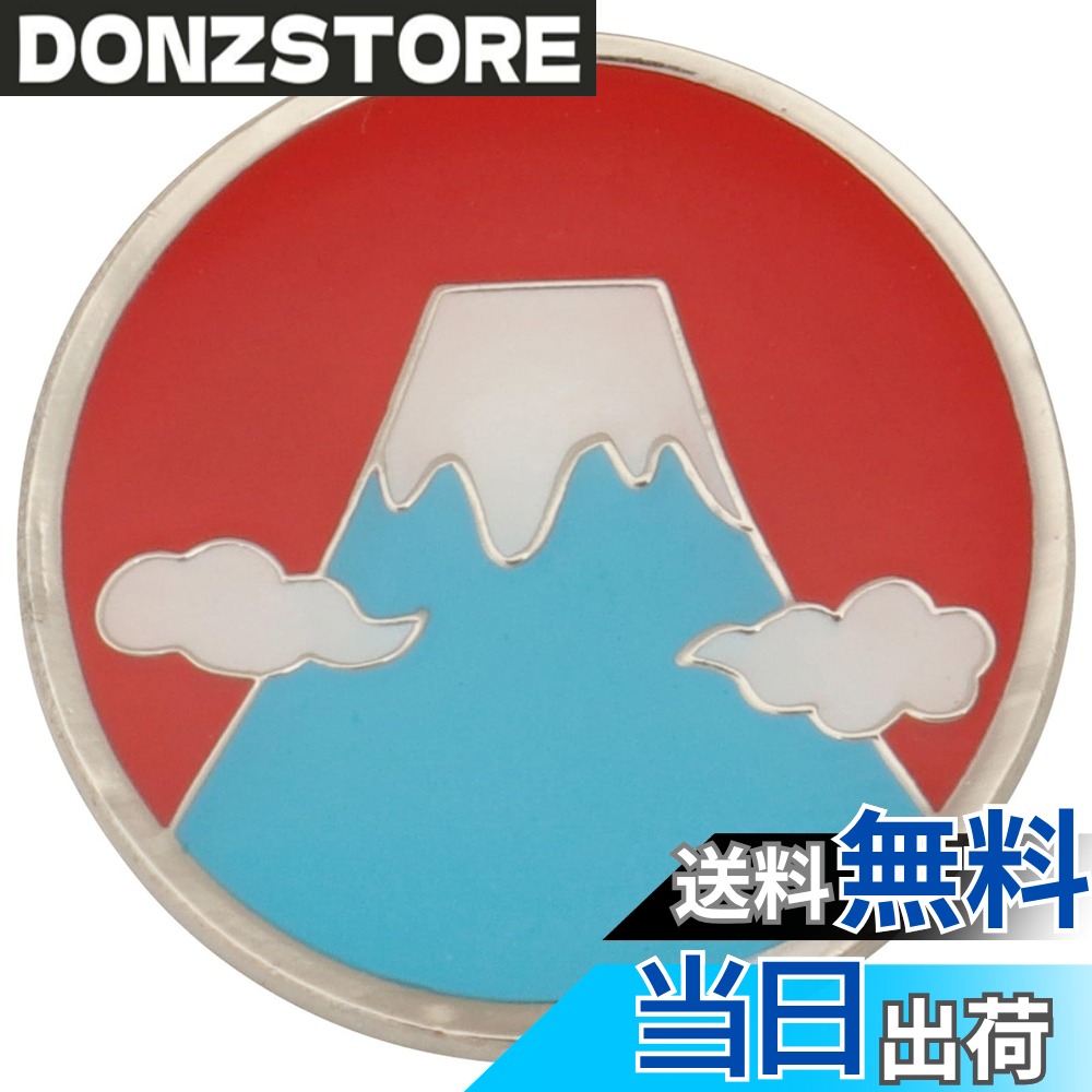 商品情報 商品の説明 【ゴルフのラウンドをもっと楽しくしよう】 ゆるかわマーカーで癒されて緊張をほぐせばスコアアップしちゃうかも？！ マグネット式の台座に対応可能なグリーンマーカー かわいい豊富なデザインをご用意しています。 マーカー部分だ...