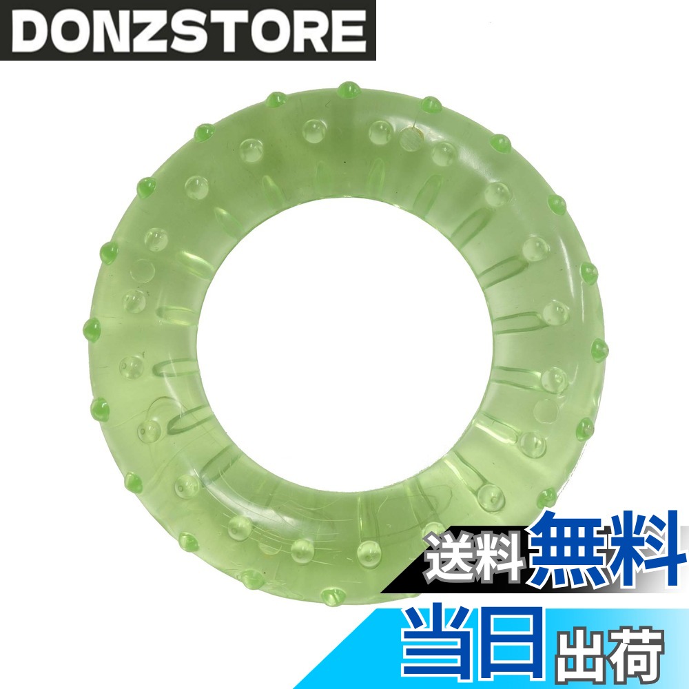 商品情報商品の説明製品サイズ:(約)70x70x16mm 製品重量:(約)30g 材質:TPR 鍛えられる筋肉:手内筋群・前腕筋群 原産国:中国 キャプテンスタッグ【Vit Fit】シリーズ! 握るだけで前腕を鍛えられる。 トレーニングのポ...