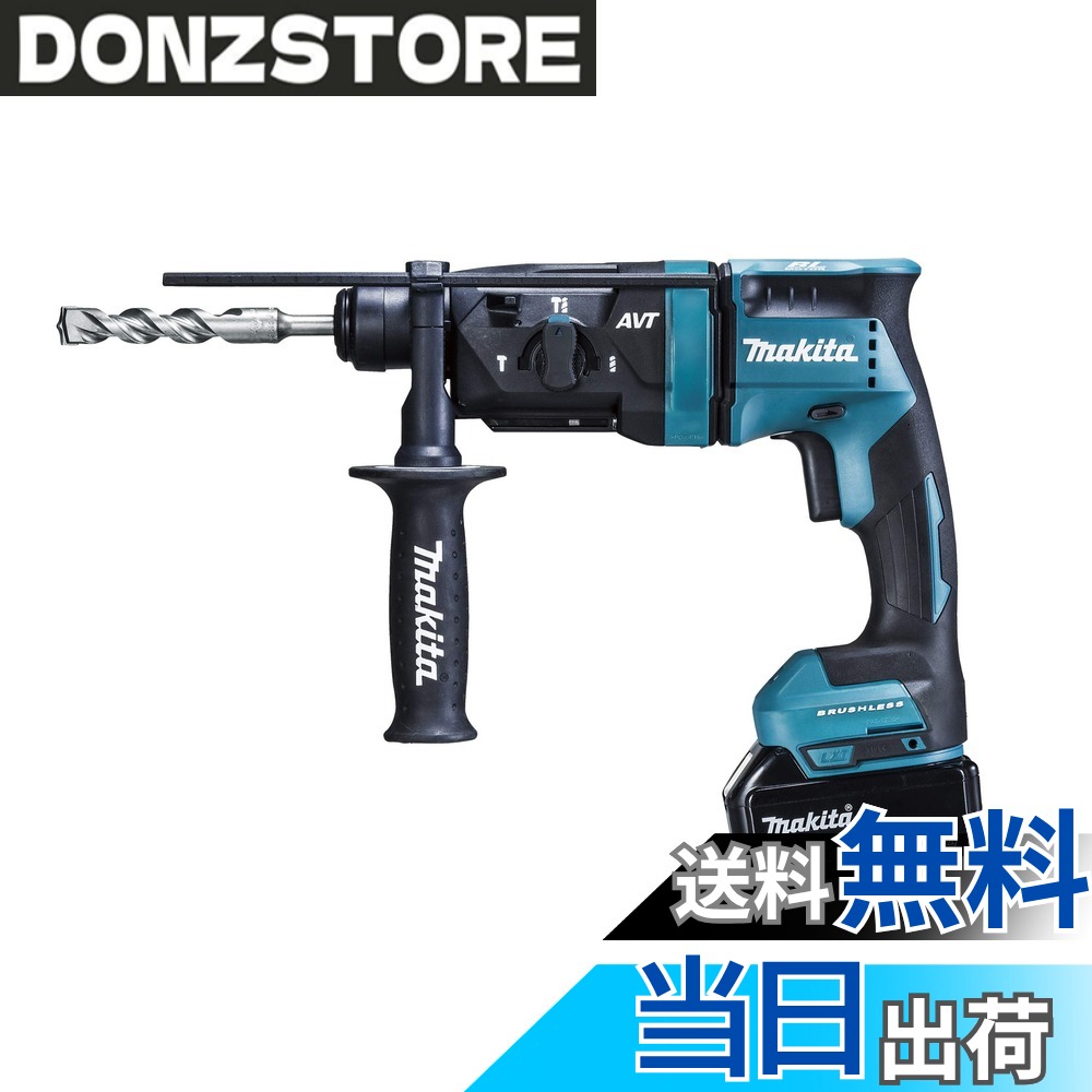 商品情報商品の説明クラス最速モデル(HR182Dの穴あけ能率、18mmクラス充電式ハンマドリルにおいて。2018年12月現在、マキタ調べ)。作業スピード&作業量アップ。 ブラシレスモータ採用。作業スピード&作業量アップ 圧倒的な低振動「AV...