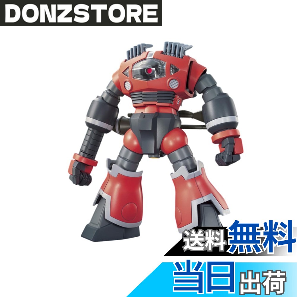 商品情報 商品の説明 説明 HGUC 1/144 MSM-08 ゾゴック (ユニコーンVer.)(機動戦士ガンダムUC)が登場。 () 主な仕様 梱包サイズ: 30.5×8.2×20.0(cm)商品モデル番号: GUN57984パッケージ重...