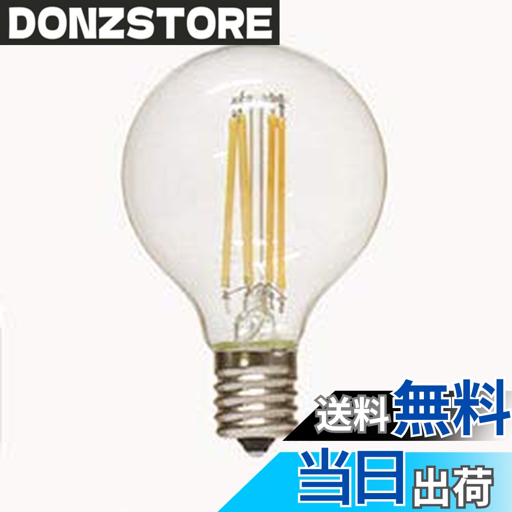 商品情報商品の説明商品紹介 ボール形のLED電球　フィラメント形なので下方も明るく照らせます　省エネで長寿命です 安全警告 調光不可、断熱材使用器具、密閉器具　使用不可主な仕様 径50mm　3.9W　クリア口金E17　クリア　寿命20000...