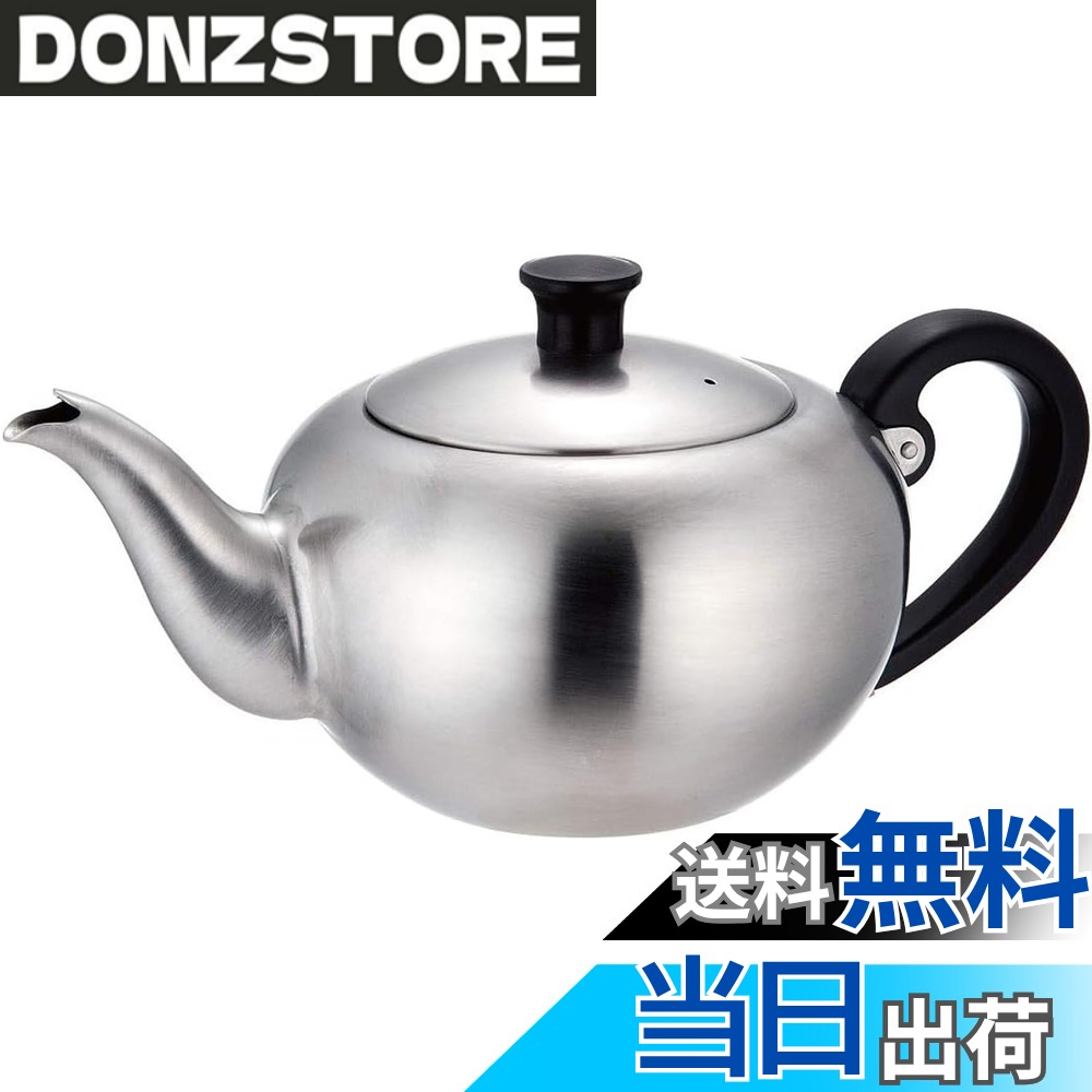 商品情報商品の説明丸みのあるクラシカルなフォルムは茶葉が上下にゆったり動く「ジャンピング」をさせやすくしているのが特長です。本体容器は18-8ステンレス製でお手入れも簡単。 金属加工が盛んな新潟県燕市で製造しております。 こだわりのティーポ...