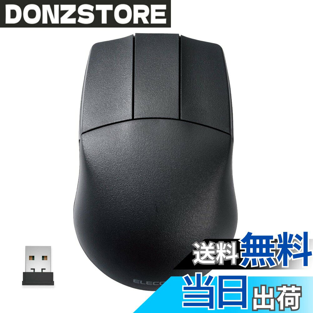 商品情報 商品の説明 【 仕様 】 ■ インターフェイス:USB ■ コネクタ形状:USB-Aオス ■ 対応OS:Windows 11、Windows 10、Windows RT8.1、Windows 8.1、Windows 7 Windo...