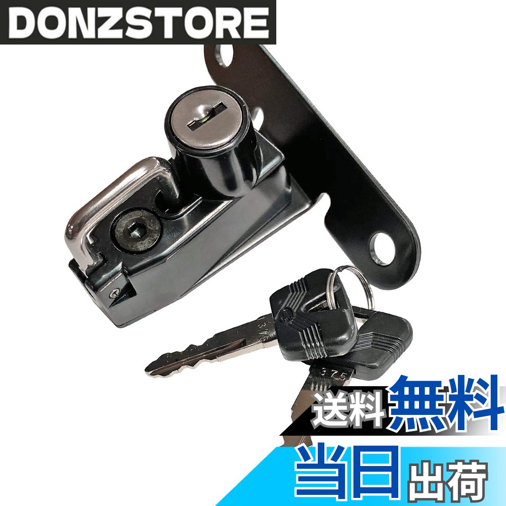 商品情報商品の説明スマートに取り付けが可能な車種専用ヘルメットホルダー。 車種専用設計の取付ステー付きで、純正品のように違和感なく装着。 サドルバッグサポート(品番:95225)との同時使用が可能です。 【適合車種】 レブル250(17-2...