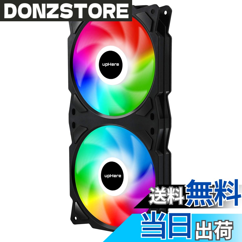 商品情報商品の説明主な仕様 【二連PCファン】サイズ:240*120*25mm、2連型一体式フレーム構造にある独特の設計により、 高品質部材の採用、2連フレーム連結には隙間がないので、非常に効率的な換気を実現、ケースの温度を10-15度急速...
