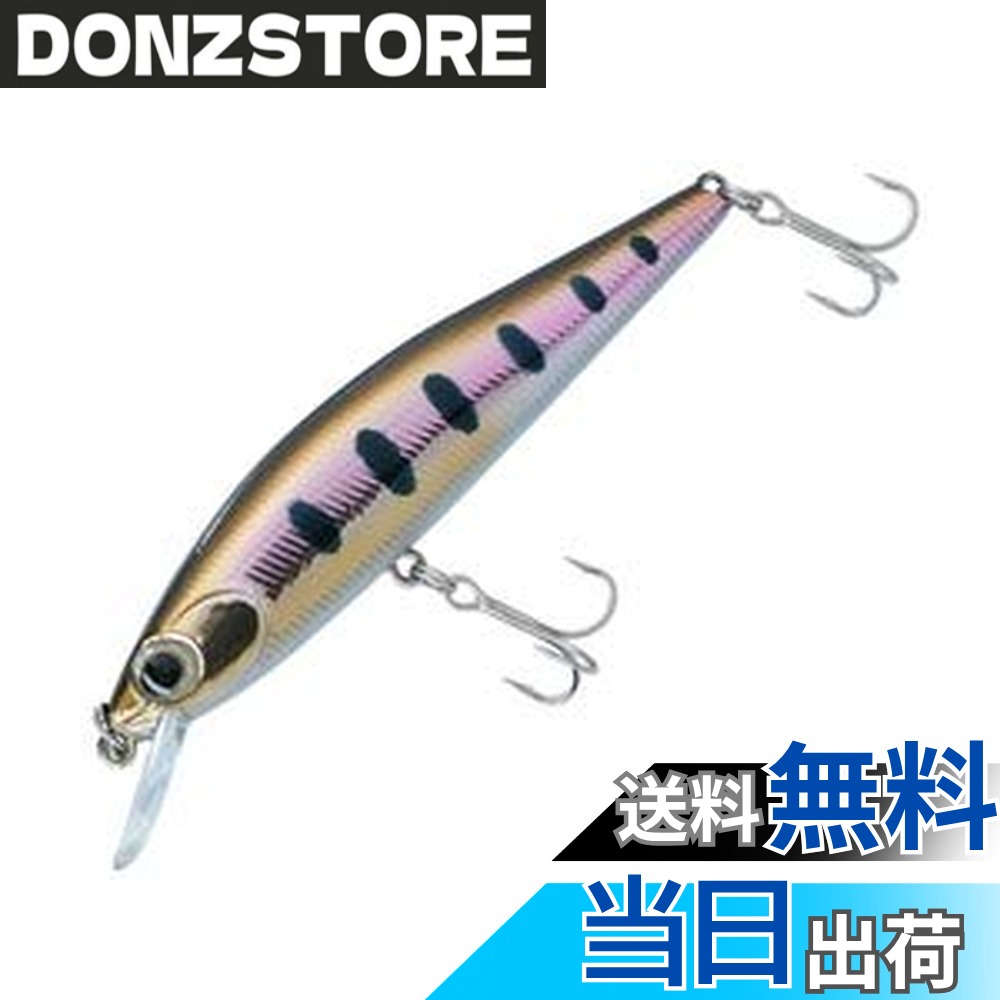商品情報商品の説明-主な仕様 カラー:ヤマメサイズ(mm): 42brタイプ:フローティング自重(g): 2.1brフック仕様#: 14 シルバートレブル