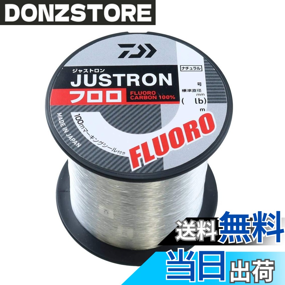 商品情報 商品の説明 - 主な仕様 号数: 1.7br糸巻量(m): 300brカラー:ナチュラル汎用ボビン巻フロロラインがついに登場。用途は無限大:バス・コロガシ・穴釣り・チョロ釣り(ふかせ)・ライトSW・HR F・各種ハリス・各種リーダ...