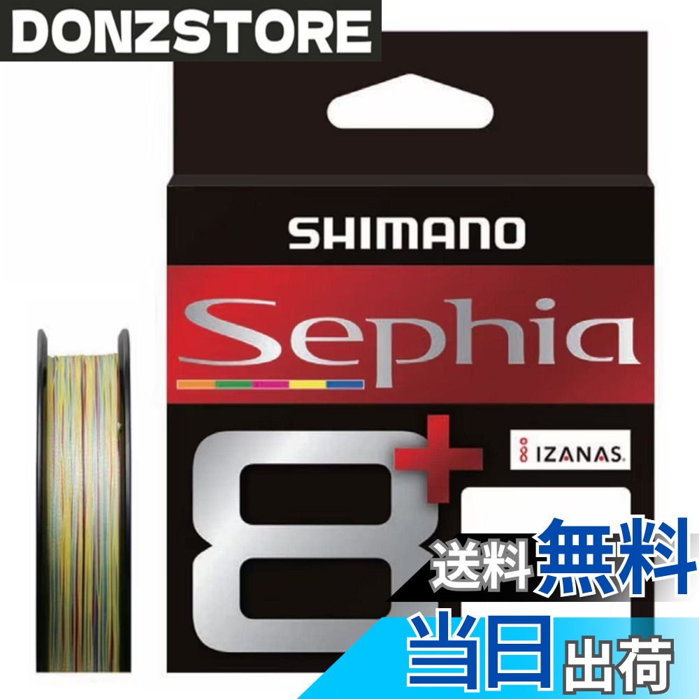 商品情報商品の説明日本原糸・日本製造の安心ライン。高分子量ポリエチレンを素材とした高強度、低伸度PEライン。ヒートシンクコーティング(特殊シリコン)採用。摩耗熱に強い！ファイト中の突っ込みにも対応。耐熱性に優れた特殊シリコン樹脂をコーティン...