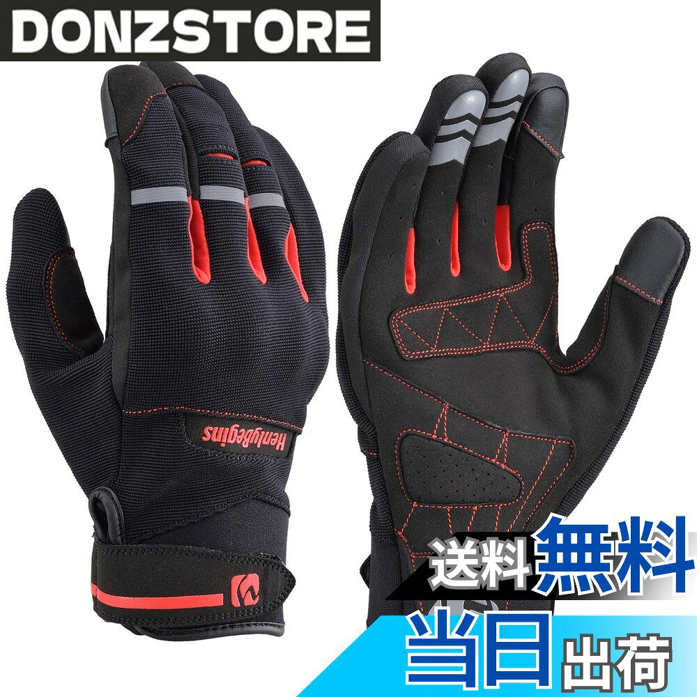 商品情報商品の説明抜群の装着感。 ストレッチ生地を多面に使用し、ソフトタイプのナックルプロテクターを内蔵したモデル。 操作性を最も重視したコストパフォーマンスに優れるライディンググローブ。 手の平側には耐摩耗性が高く、やわらかいグローブ向け...