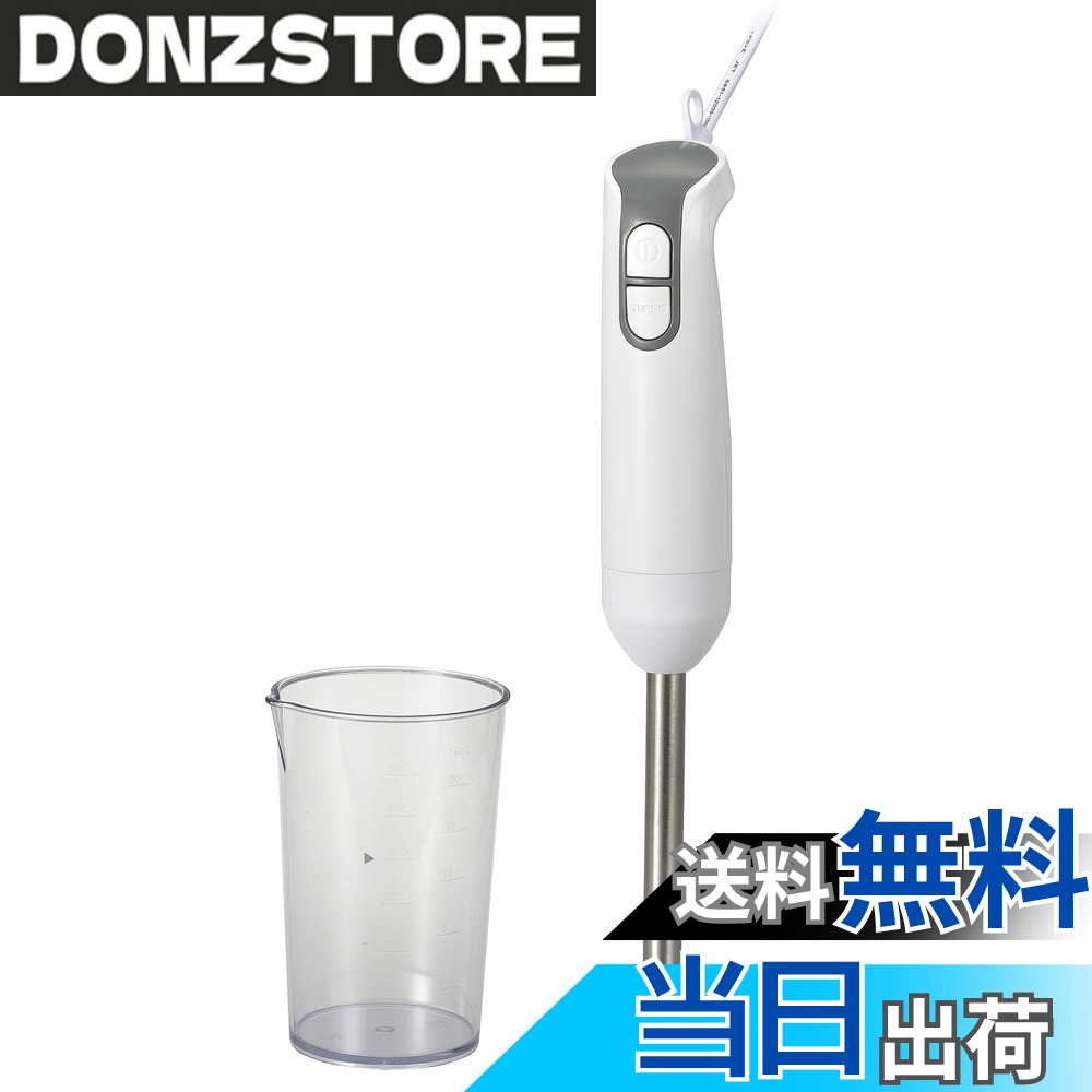 商品情報商品の説明仕様 定格電圧:AC100V 50/60Hz 定格消費電力:100W ※調理する食材の硬さや量等により消費電力は変化します。 本体寸法:(約)幅52x高さ386x奥行52mm 質量:約670g コード長:約1.8m 定格時...