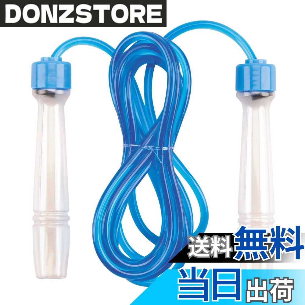 商品情報商品の説明製品サイズ:(約)グリップ/123x23x23mm、ロープ/Φ5x2400mm 製品重量:(約)86g 材質:塩化ビニル樹脂 強化・効果のある部位:腕・手・足・発汗 原産国:中国 キャプテンスタッグ【Vit Fit】シリー...