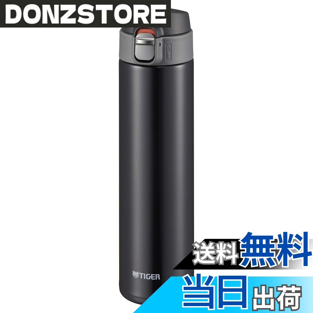 商品情報商品の説明定番カラーをベースにした4色展開。日々のおでかけが楽しくなるようなカジュアルでナチュラルな印象のボトルです。※MMJ-A602は2色展開主な仕様 本体サイズ (約)(cm):6.6 x 7.2x 26.0(幅 x 奥行 x...
